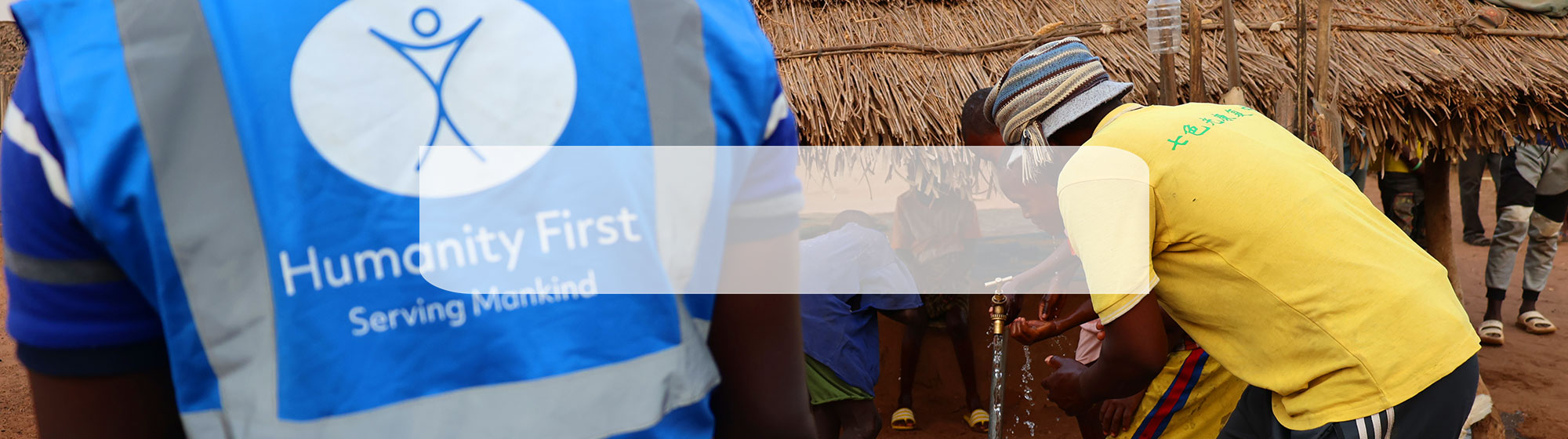 - Humanity First International