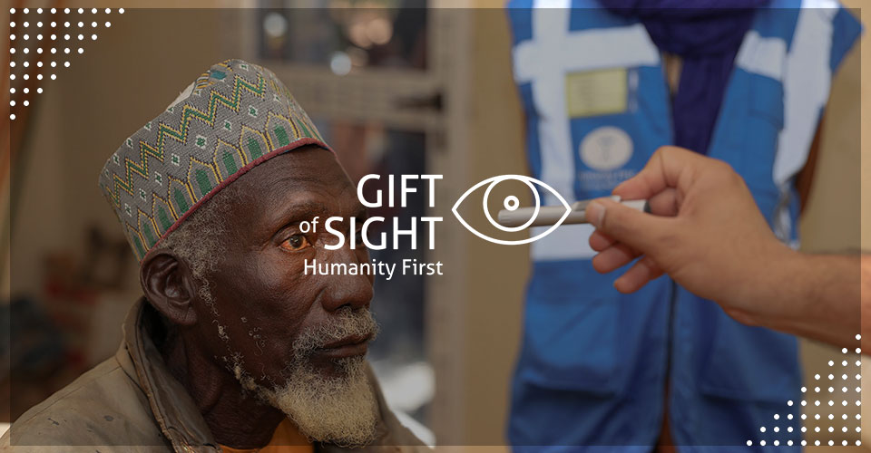 - Humanity First International