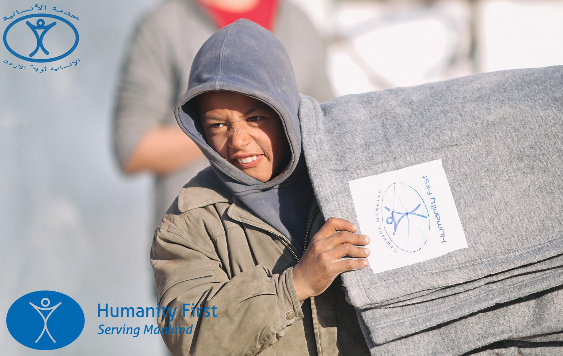 humanity First disaster relief - Humanity First International